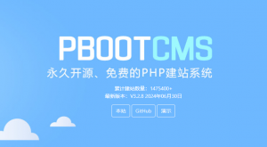 phpcms建站教程,详细安装使用教程-新起点博客